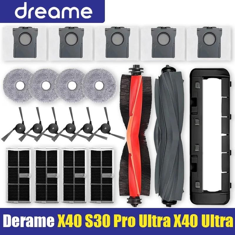 Dreame Bot X40 Ultra / X40 Pro / S30 Pro Ultra Main Roller Brush Side Brush Hepa Filter Dust Bag ...