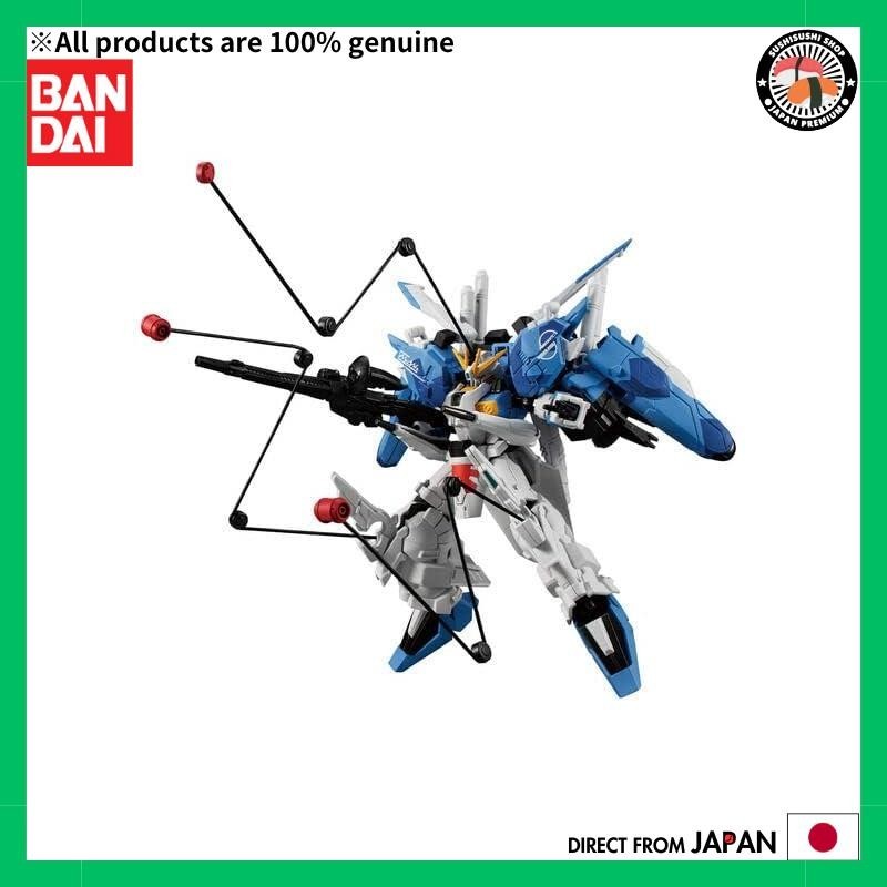 Mobile Suit Gundam G Frame FA Ex-S Gundam/S Gundam (Blue Splinter ...