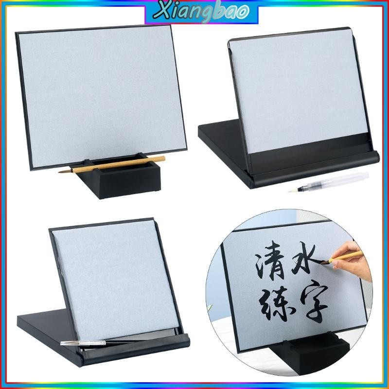 Xiangbao Bộ Vẽ Nước Bảng Vẽ Tranh Phác Thảo Thực Hành Thư Pháp Trung ...