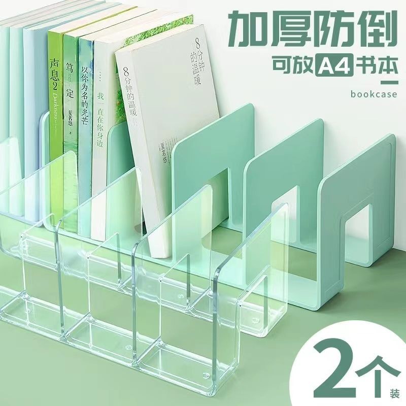 New Product#Book Shelf Reading Rack Book Holder Desktop Bookshelf ...