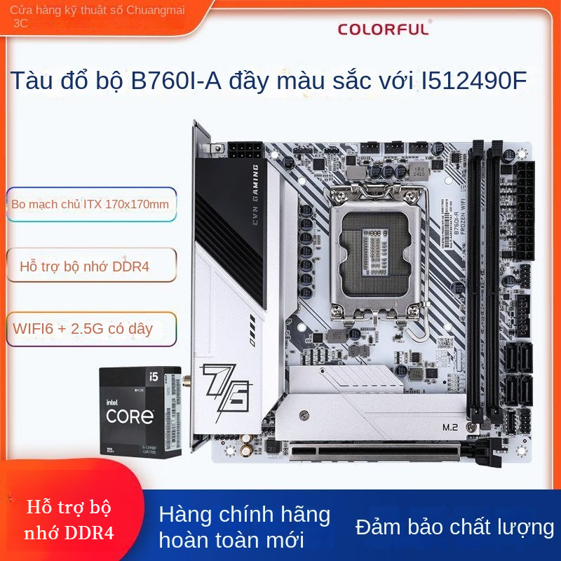 Bo mạch chủ nhỏ CVN B760i-A WIFI ITX nhiều màu sắc thương thích với bộ i5 12490F | Shopee Việt Nam