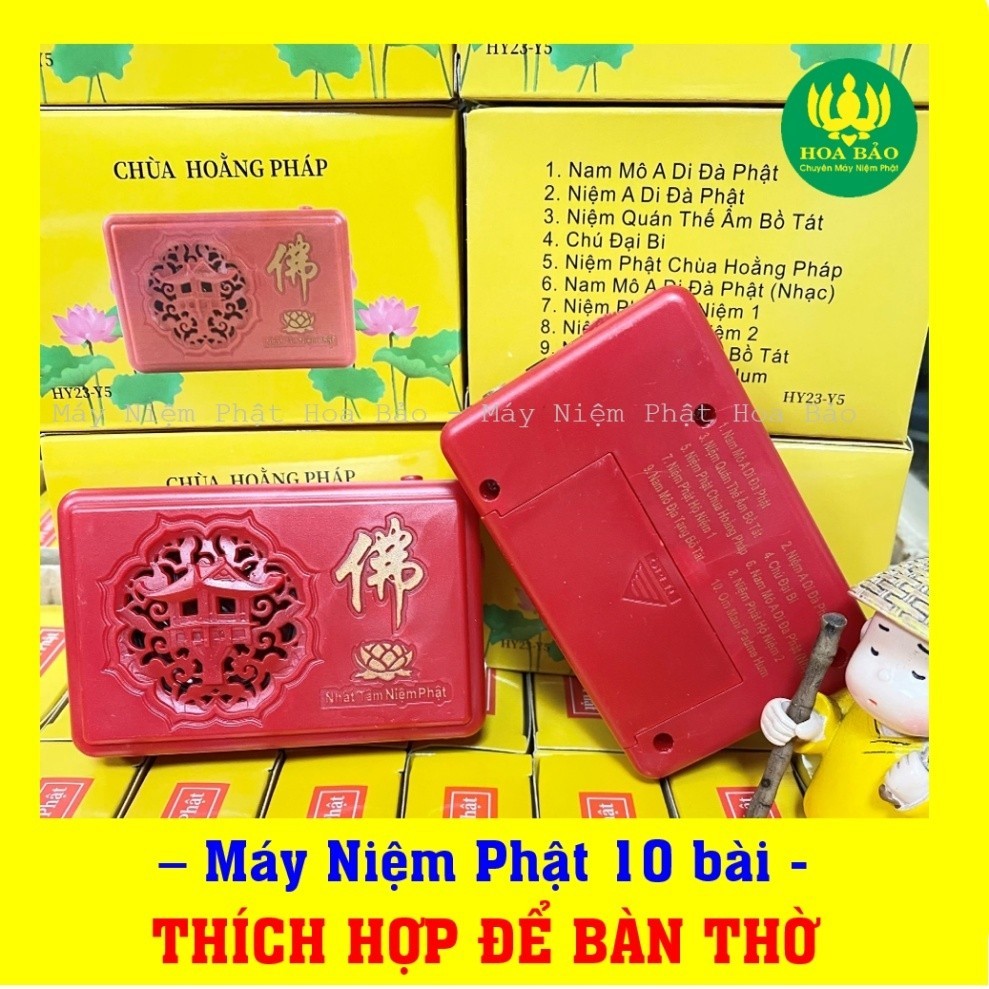 Máy Niệm Phật 10 Bài Kinh HY23-Y5,HY23H-10. Cục Sạc Chui Tròn Loa Nghe ...