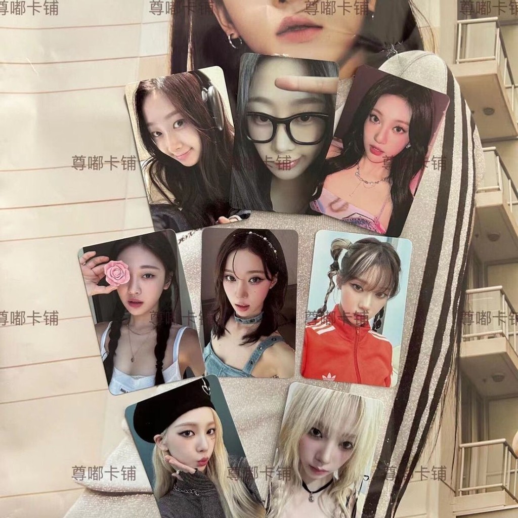 Chính thức đích thực aespa Zha cay 2.0 Phiên bản C chính thức Thẻ ngẫu nhiên Dongyou Ningli Miễn ...