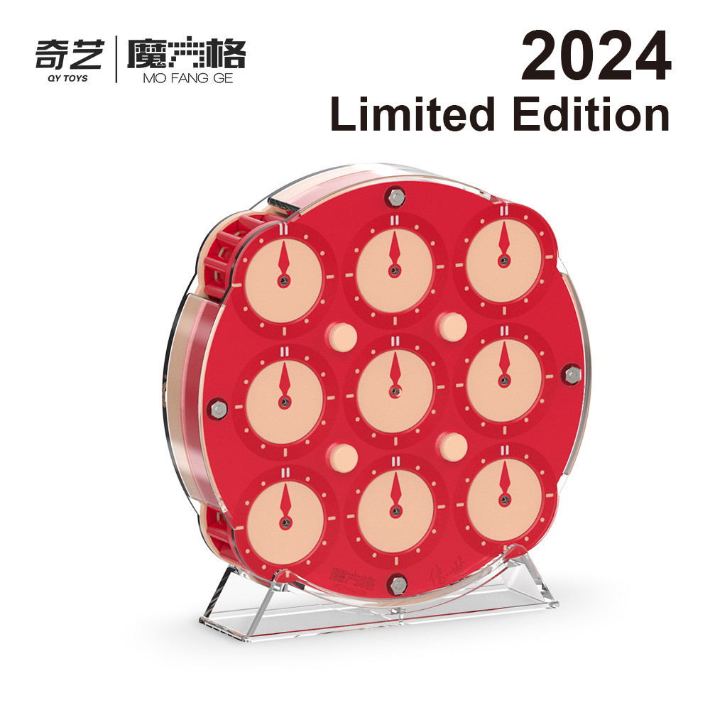 Qiyi 2024 Chuanshi Magic Clock Phiên bản giới hạn Đồng hồ giáo dục ...