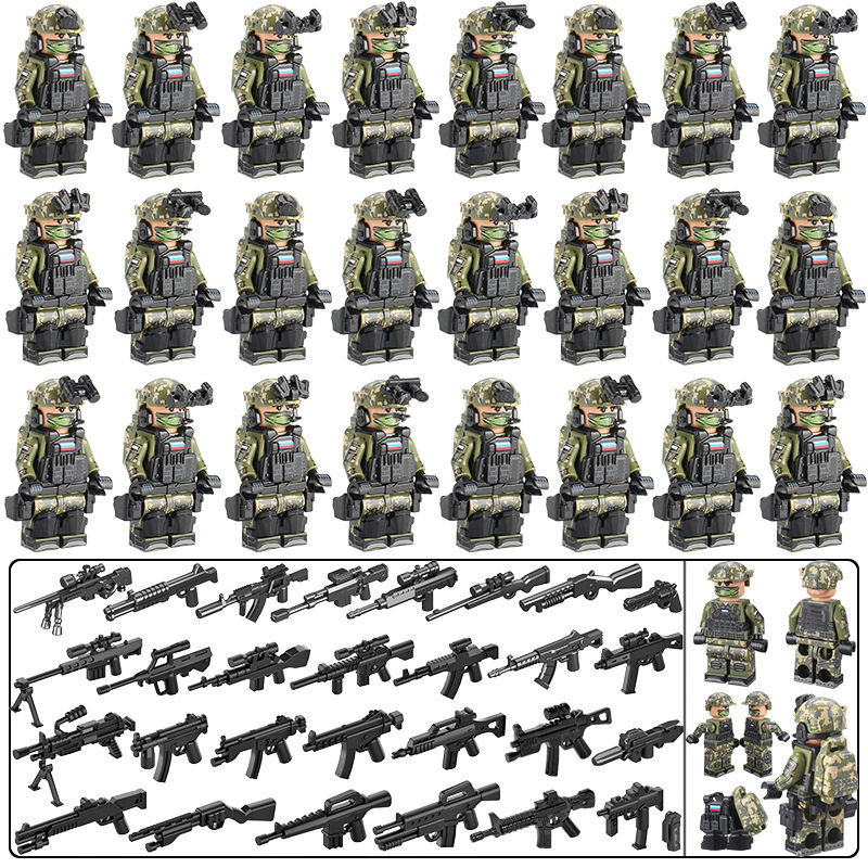 Khối Xây Dựng Trẻ Em Minifigures Tương Thích Lego Máy Súng Cảnh Sát Vữa ...