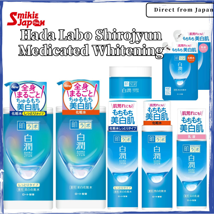 Dòng sản phẩm chăm sóc da Rohto Hada Labo nhiều loại tùy chọn | Shopee Việt Nam