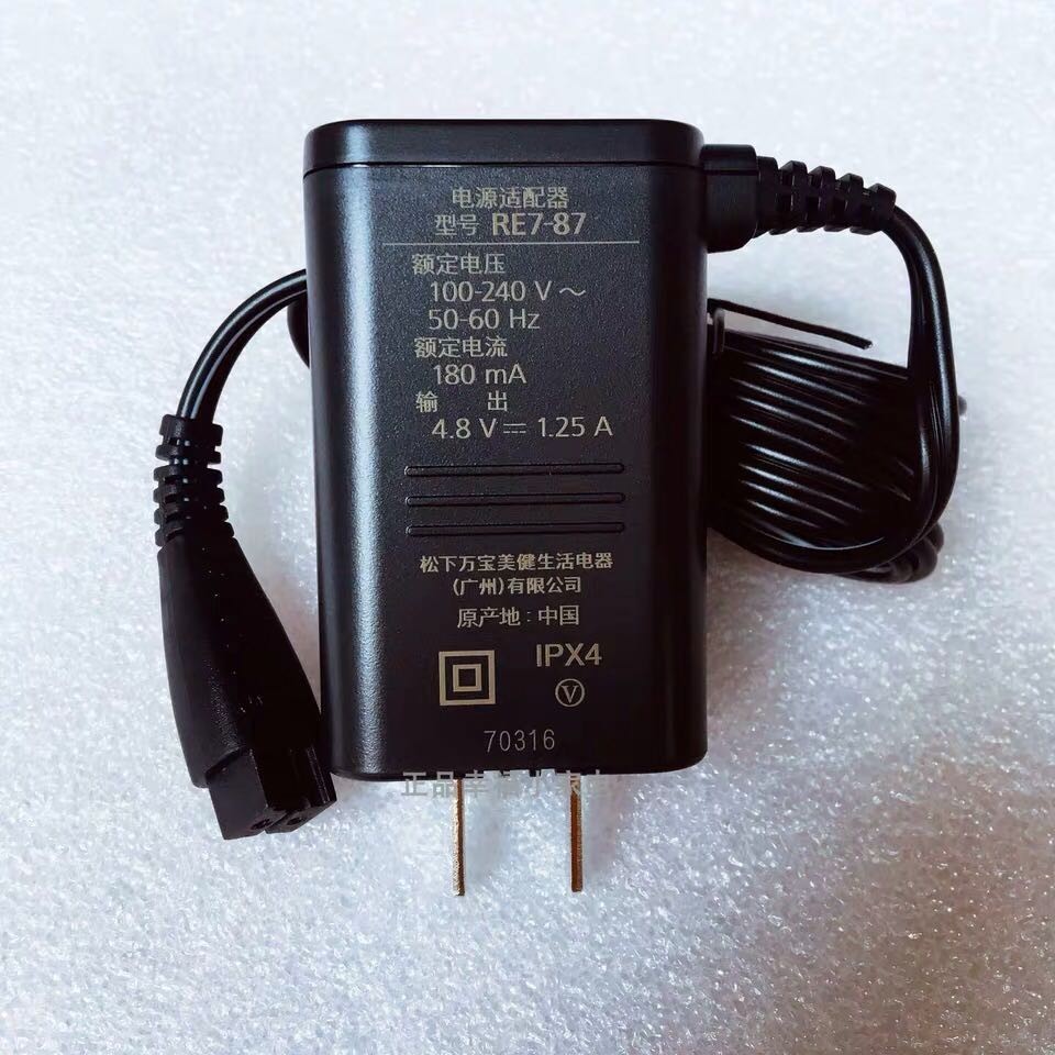 Thích hợp cho Bộ sạc dao cạo Panasonic LV74 LV64 LV54 LV53 LV50 ERT3 ...