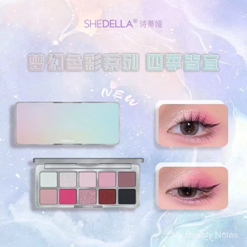 SHEDELLA Glitter Eyeshadow SHEDELLA Eye Shadow Plate Pearlescent Thin ...