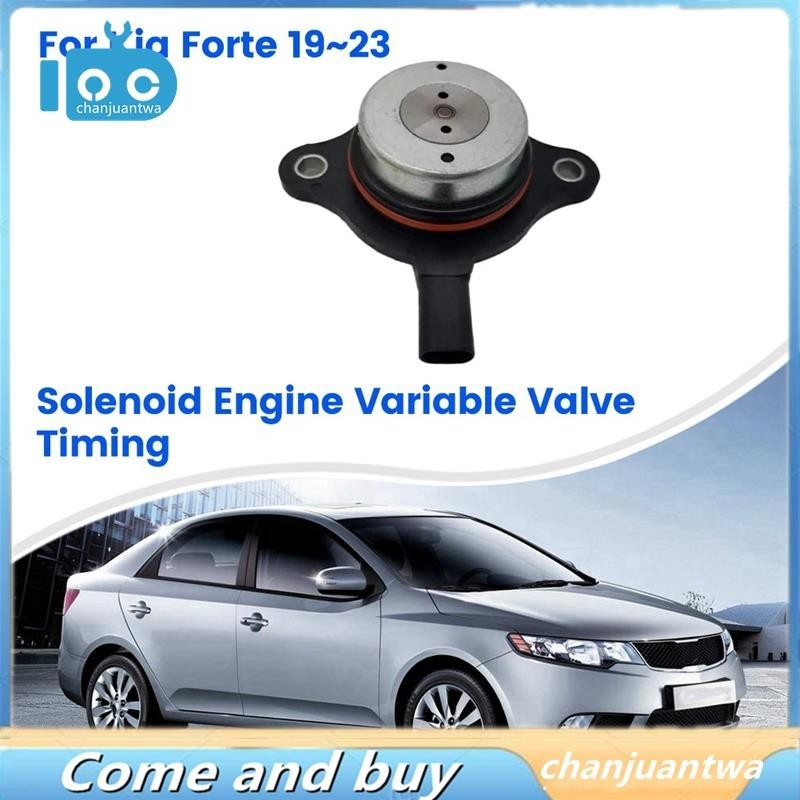 [Cc-shop] Van điện từ VVT động cơ ô tô cho Hyundai Elantra 243562Phụ ...