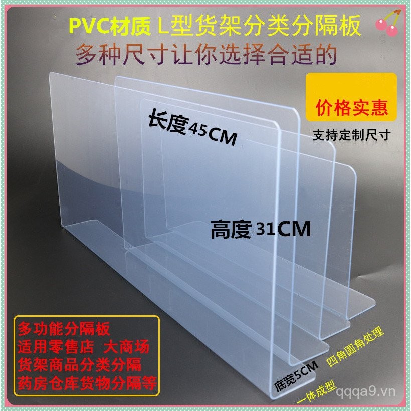 Tấm nhựa PVC dày 2MM cho kệ siêu thị, bảng phân chia hàng hóa cửa hàng ...
