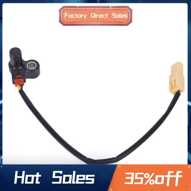 Cảm biến tốc độ đầu vào truyền động 6 tốc độ 24157551107 Các bộ phận ...