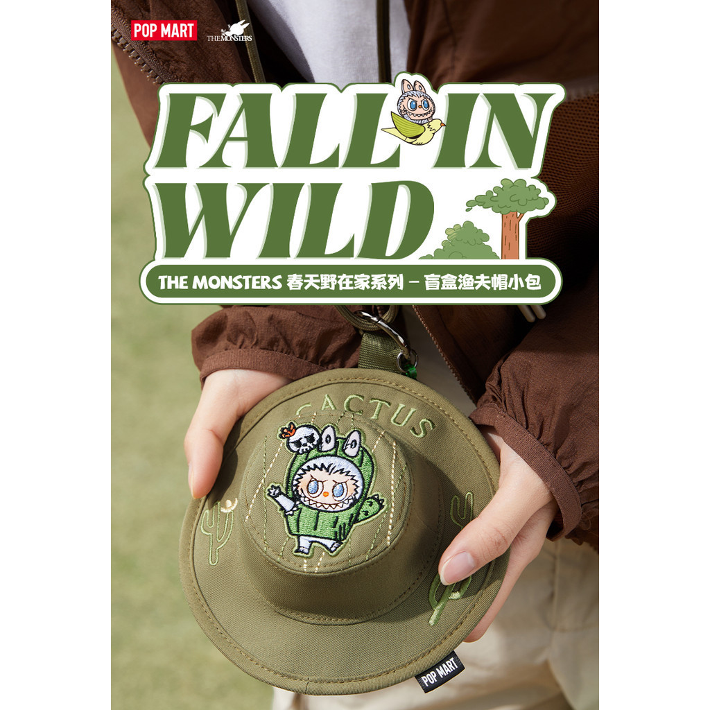 [Hàng có sẵn] POPMART LABU Spring Wild Home Series Mũ xô Túi đeo vai ...