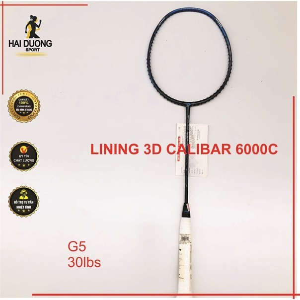 VỢT CẦU LÔNG LINING 3D CALIBAR 600C COMBAT CHÍNH HÃNG (CÁI) | Shopee ...