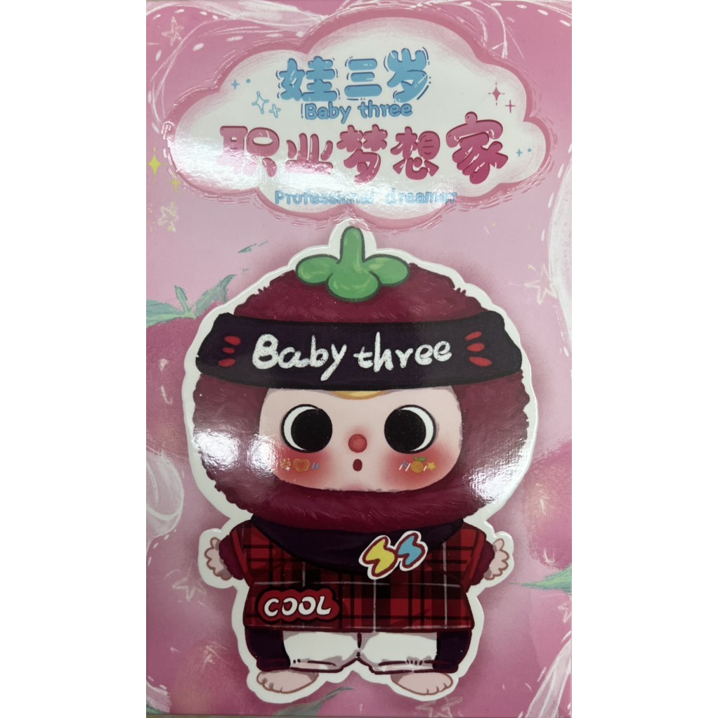 Mô Hình BaBy Therr Trái Cây V3 | Shopee Việt Nam