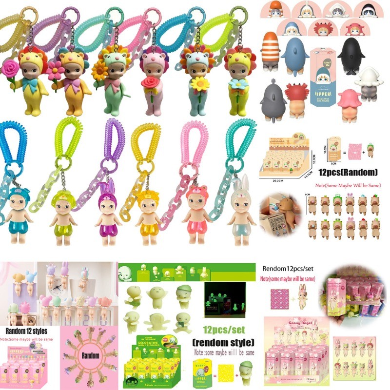 Sonny Angel Hippers Móc khóa Cửa hàng kẹo Dreaming Crybaby Smiski ...