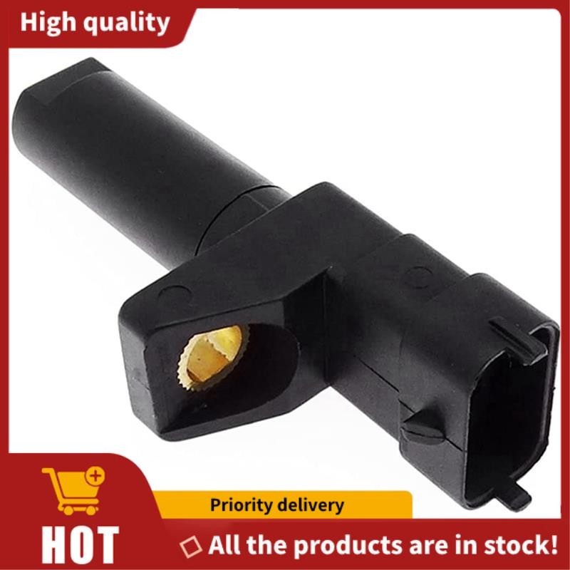 Cảm biến vị trí trục khuỷu động cơ ô tô cho Mercedes-Benz C230 C250 ...