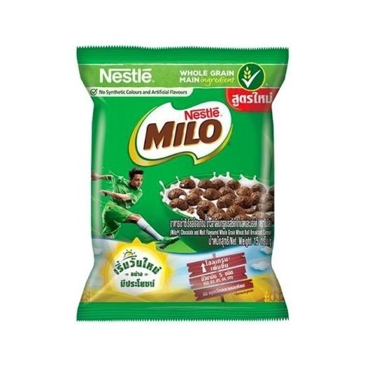 Bánh Snack Bim Bim Ngũ Cốc Milo Ăn Sáng (Gói) | Shopee Việt Nam