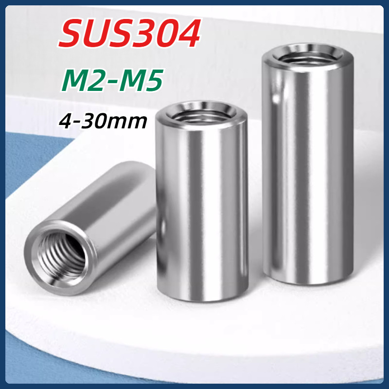 [MX1] Ống nối ty ren inox - Nối ren INOX 304 M2 M2.5 M3 M4 M5 loại tốt / Đai ốc hình trụ mở rộng ...