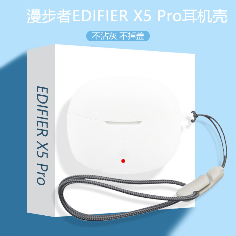 For EDIFIER X5 Pro Case Cute Finger Ring Lanyard EDIFIER Z3 Pro Pure ...