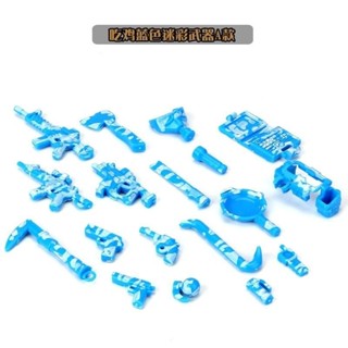 Tương thích với Lego Khối xây dựng quân sự Các nhân vật nhỏ Ăn gà ...