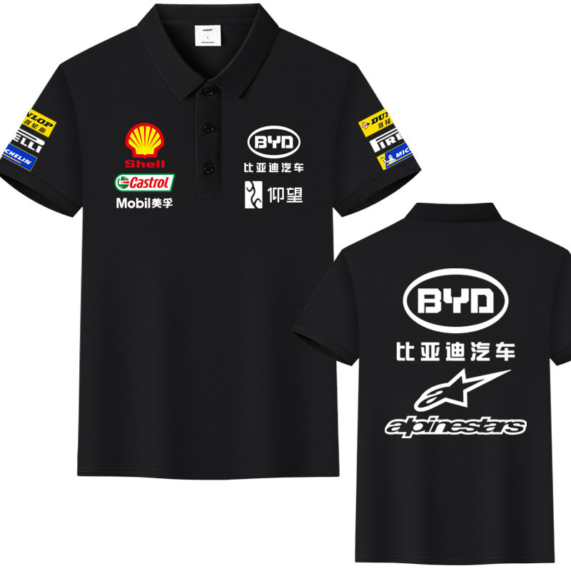 Tra cứu byd byd Xe 4s Store Nhân Viên Đồng Phục Áo polo Nam Tay Ngắn ...