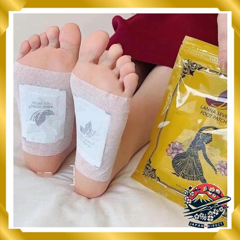 Foot sole sheet mugwort sap sheet foot sole ship sap ship sheet that ...