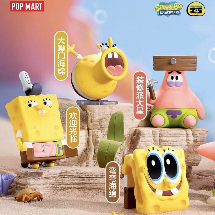 Popmart chính thức Sản phẩm mới SpongeBob SquarePants Chính hãng ...