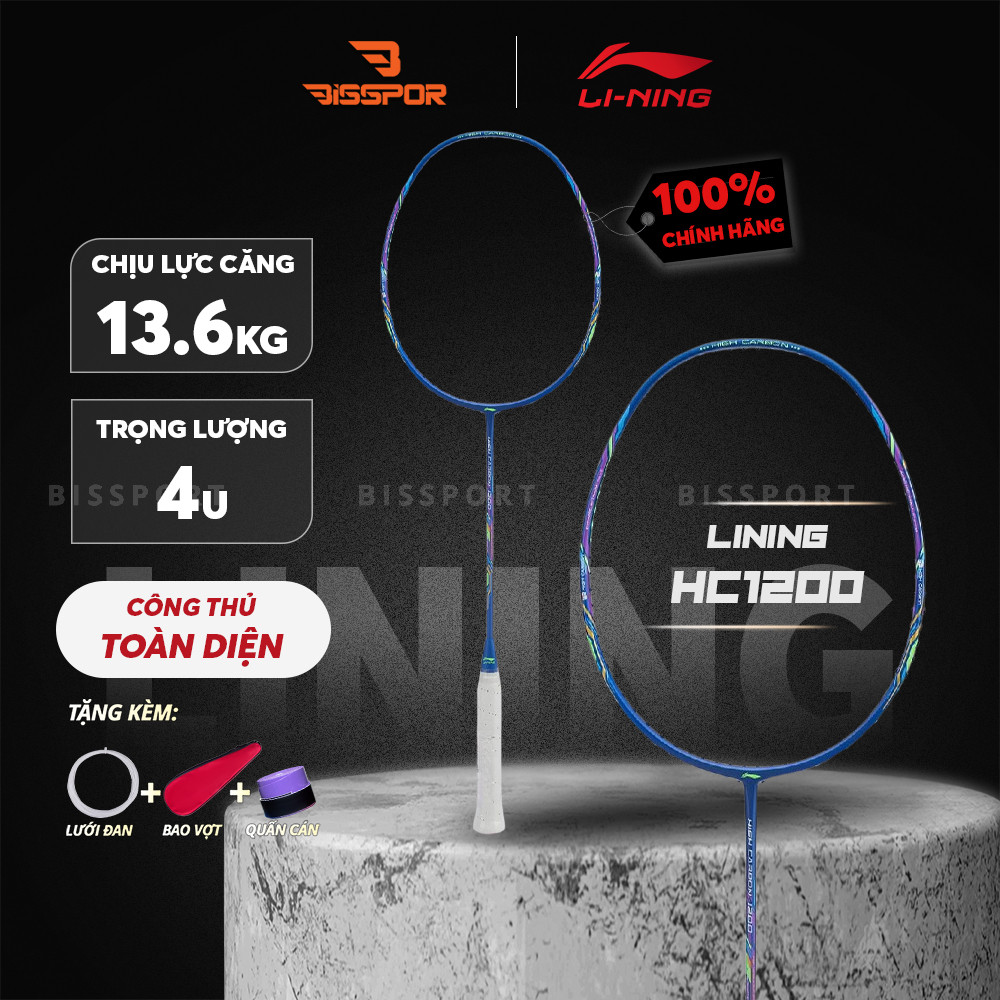 Vợt Cầu Lông Li-ning HC 1200 Xanh Chính Hãng - Công Thủ Toàn Diện ...