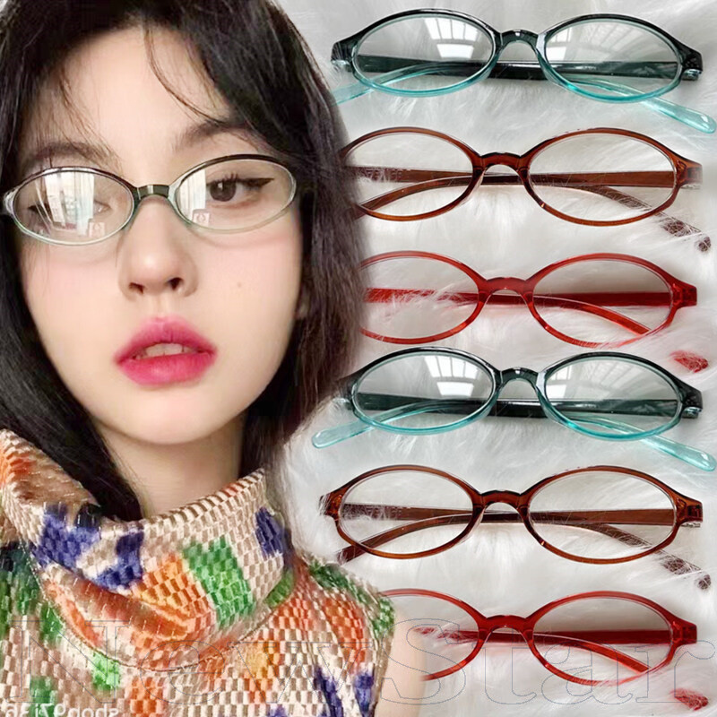 Kính hình bầu dục cổ điển Y2K Phụ kiện thời trang, Kính mắt PC khung ...