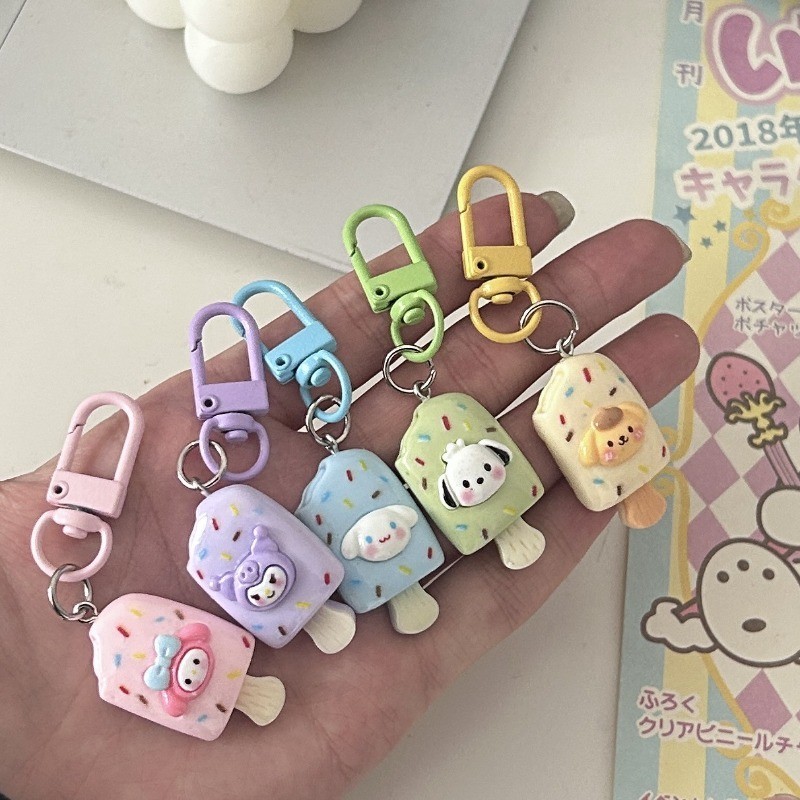 Take A Bite of Ice Cream Keychain, Children's New Cute and Fun Cartoon ...