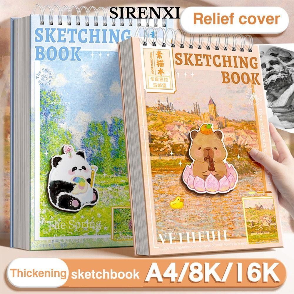 Sách phác thảo SIRENXI, Sách vẽ dày 16K / A4 / 8K, Đa chức năng Loong / Capybara / Gấu trúc Sách ...