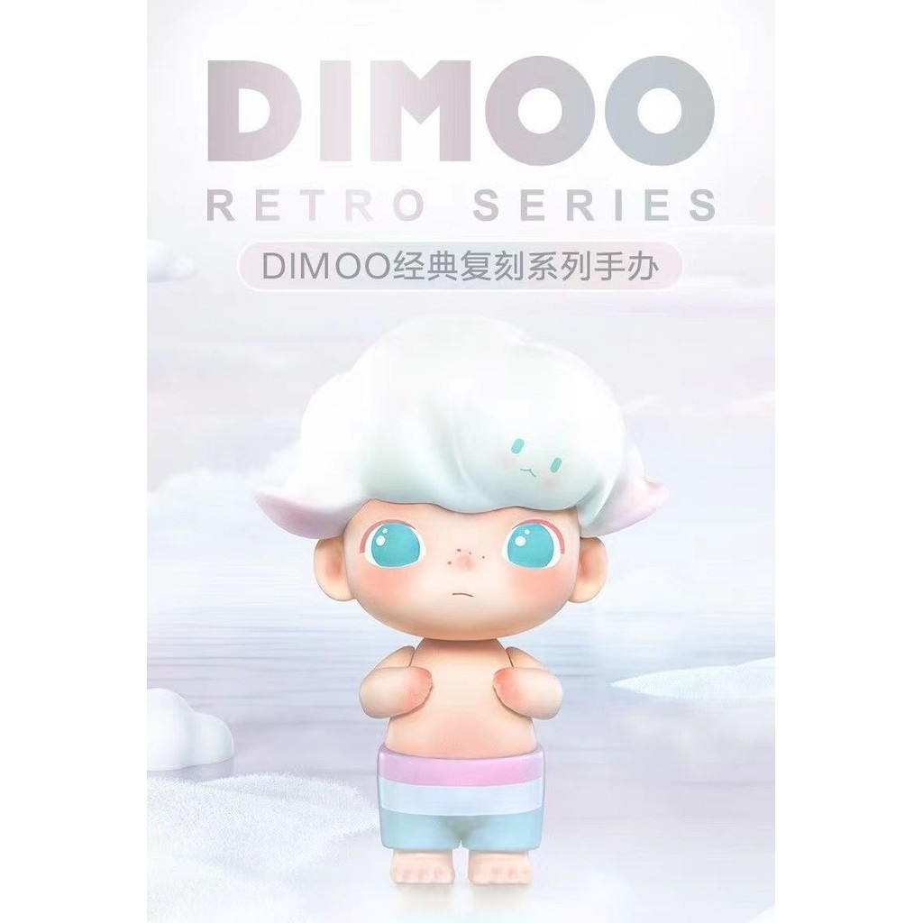 Chính hãng POPMART DIMOO Classic Replica Series | Shopee Việt Nam