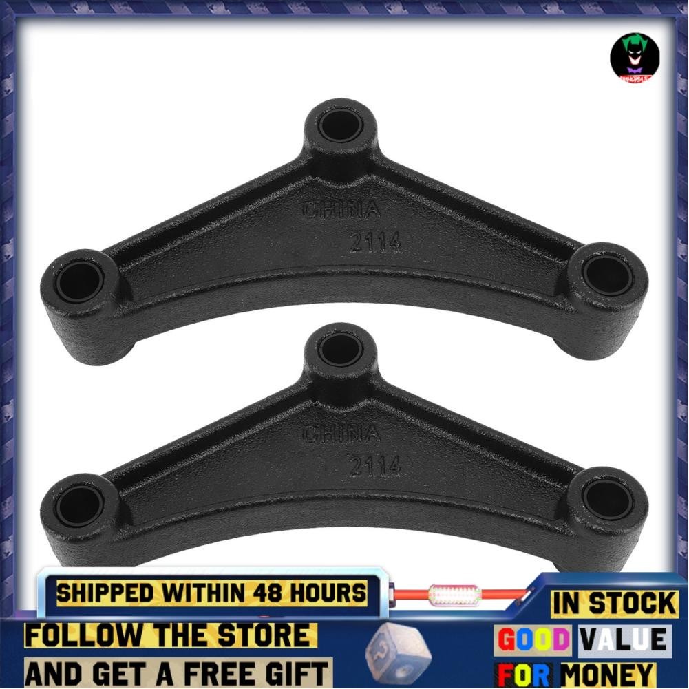 Sinhopsa Sturdy Trailer Leaf Spring Equalizer with 9/16in Nylon Bushing ...
