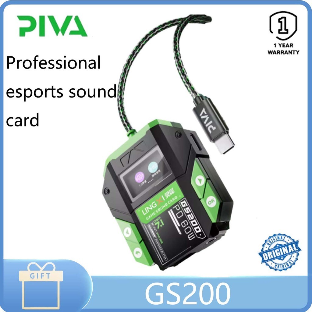 Piva GS200 Game Dock Bộ chuyển đổi bên ngoài Card âm thanh 7.1 Phát sóng trực tiếp chuyên dụng ...
