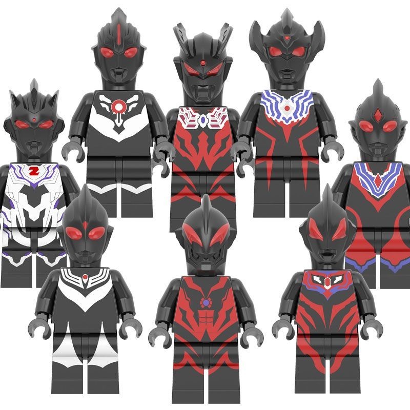 Tương thích với Lego Dark Ultraman Digasello Tegabelia Gede Obuzawa ...