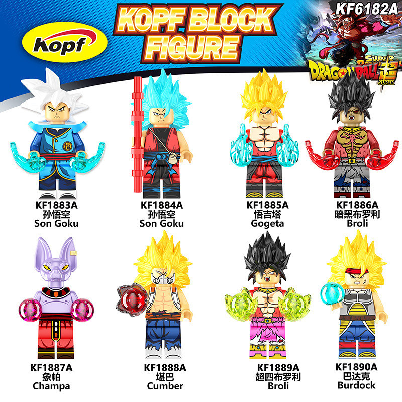 [Dragon Ball] Tương thích với Lego Lắp ráp giáo dục cho trẻ em Khối xây ...