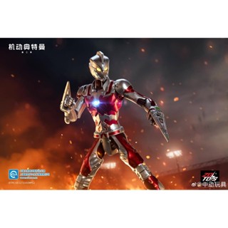 Mô hình ZD Toys Ultraman A Type Action Ultraman Ace Seiji Hokuto UA-A03 ...