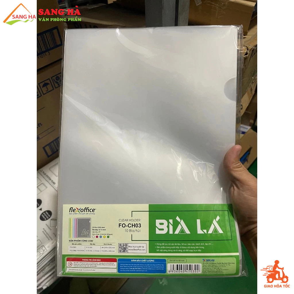 Bìa Lá A4 Thiên Long Flexoffice FO-CH03 (xấp 10) | Shopee Việt Nam