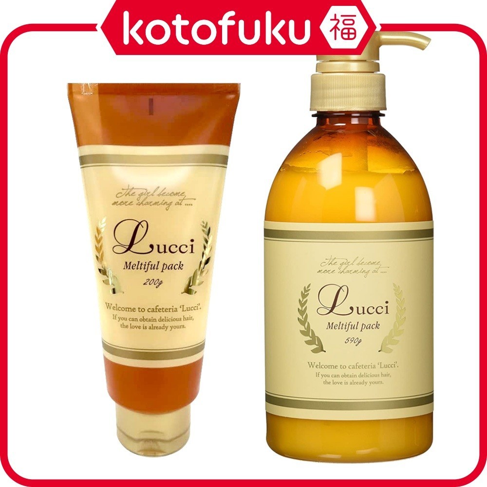 Ford Lucci Meltiful Pack Hair Treatment (200g / 590g) | Shopee Việt Nam
