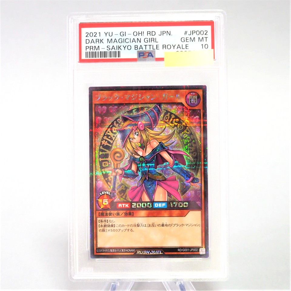 Yu-Gi-Oh PSA10 GEM MINT Dark Magician Girl RD/G001-JP002 RUSH DUEL Japanese Mu | Shopee Việt Nam