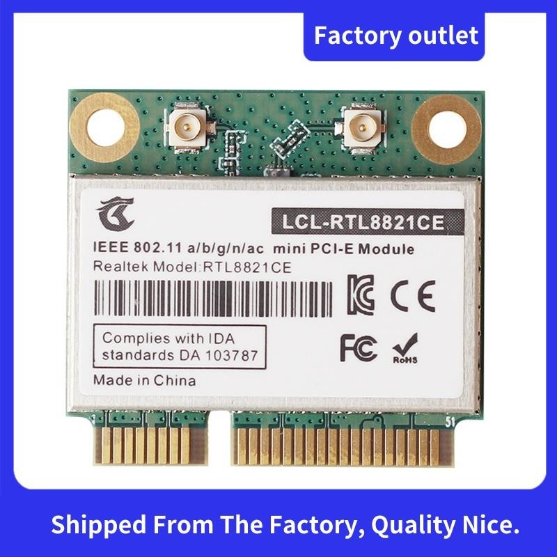 Rtl8821ce 802.11AC cho Bluetooth 4.2 433Mbps 2.4Ghz / 5Ghz Dual Band ...