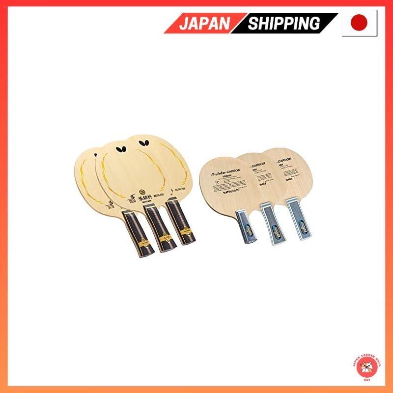 【Direct from Japan】Butterfly table tennis racket Zhang Jike Super ZLC ...