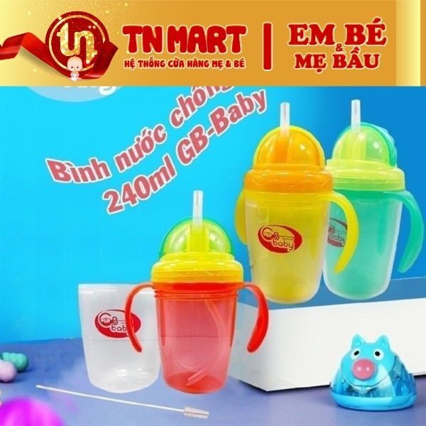 [TNMART] BÌNH N ƯỚC NHỰA PP CHỐNG NÓNG GB-BABY 230ML (cái) | Shopee Việt Nam