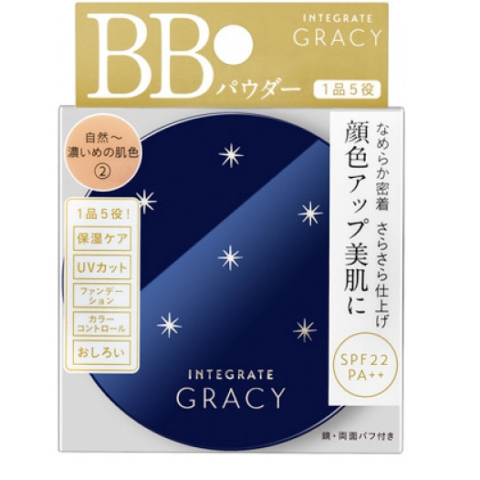 Phấn Phủ Shiseido BB Integrate Gracy SPF 22 PA++ 7.5g - NHẬT BẢN | Shopee Việt Nam