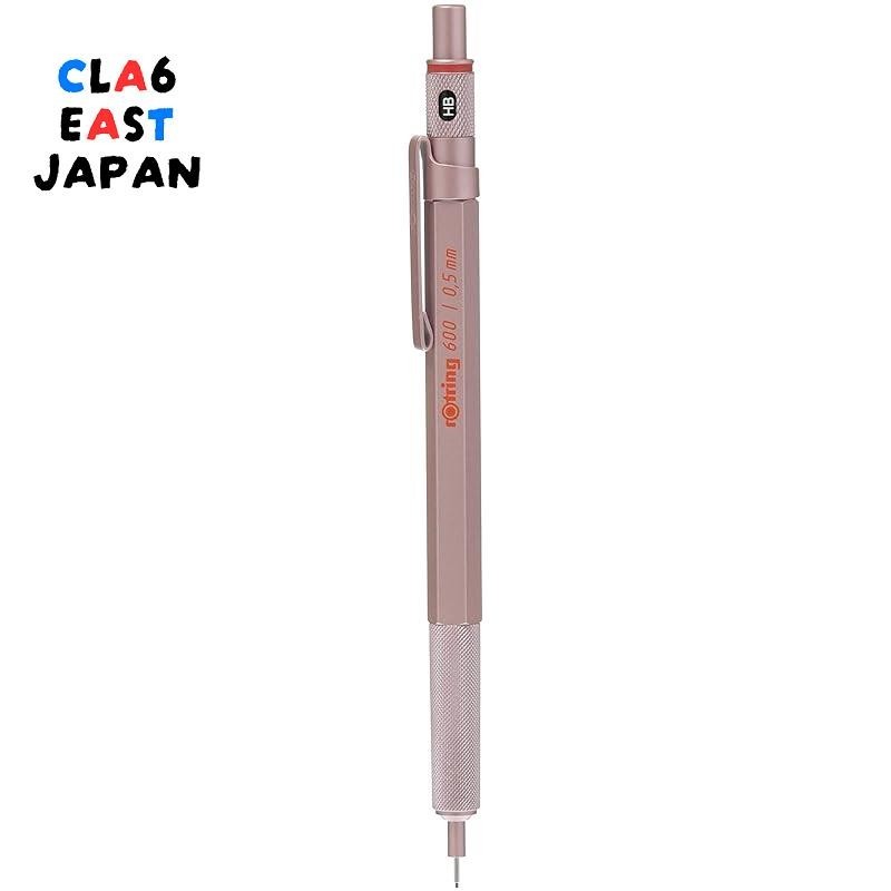 Rotring Mechanical Pencil Rose Gold 600 2158794 0.5mm rOtring, luxury ...