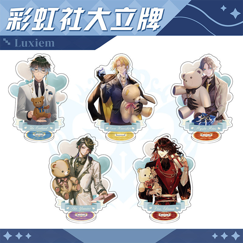 Luxiem Rainbow Society NIJISANJI Dakimakura Ike Luca Mysta Shu Vox ...