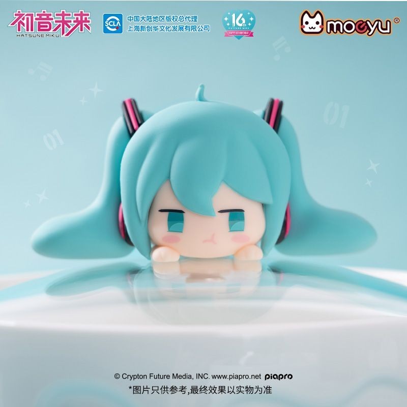 Hàng sẵn có moeyu Hatsune miku Angry Toot Bát có nắp miku Bát dễ thương ...
