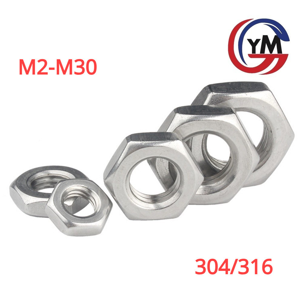 [Ymh1] Đai ốc siêu mỏng ，Tán Dẹp, Tán Ecu inox 304 Dùng Cho Bulong Loại Tốt M2M2.5M3-M30 ...