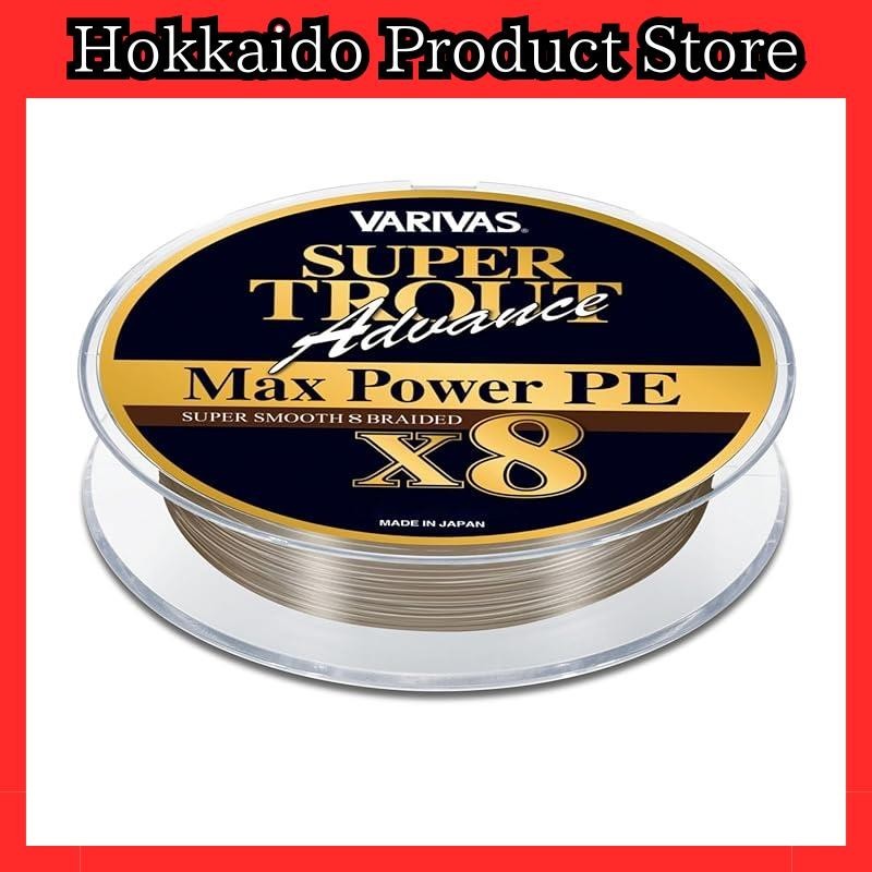 [Từ Nhật Bản] VARIVAS Line Super Trout Advance Max Power PE X8 150m 0.8 号 | Shopee Việt Nam
