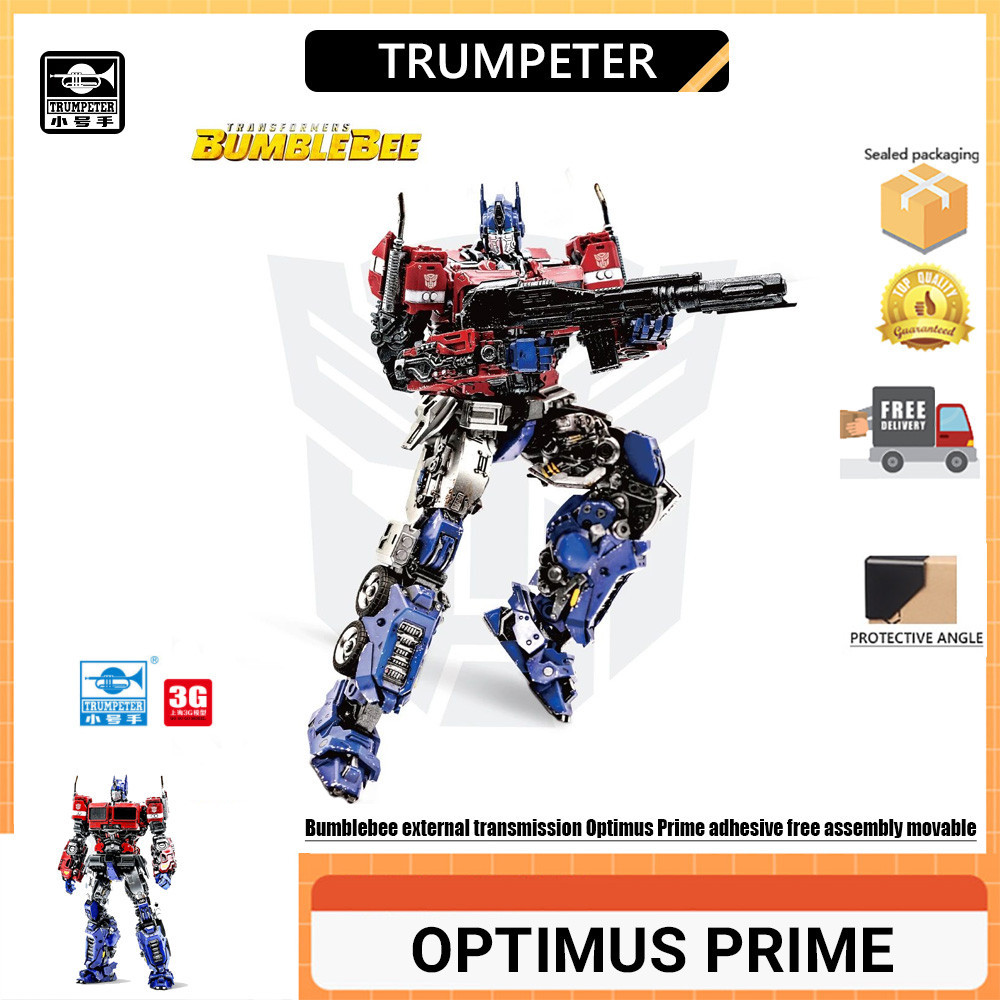 Trumpeter OPTIMUS PRIME 3G Model 08111 Transformers Bumblebee Gaiden ...